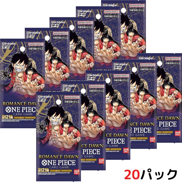 One Piece TCG OP-01 ROMANCE DAWN Booster Loose pack 20pack set Rare first edition card Release ...