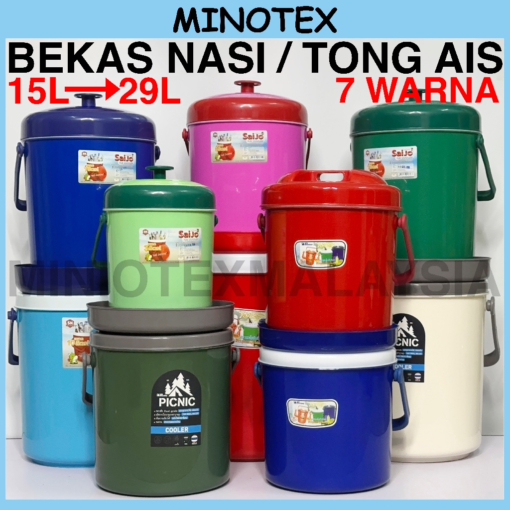 Thermos Nasi Tahan Panas 15L-29L Thailand (Picnic/Saijo) Tong Nasi ...