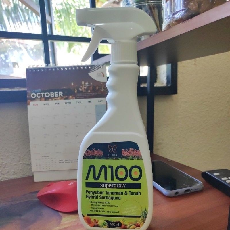BAJA ORGANIK M100 AGENSI NUKLEAR MALAYSIA SUPERGROW BAJA TANAMAN BUNGA ...