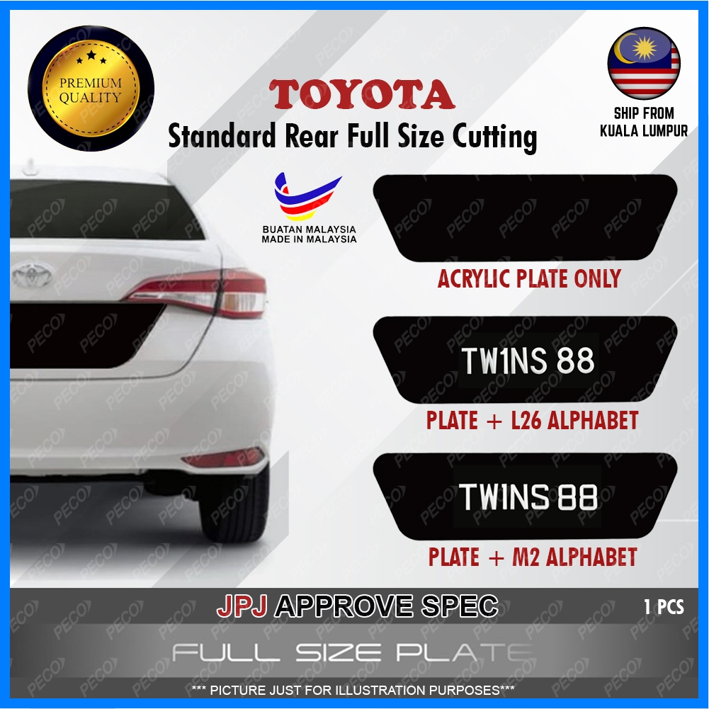 TOYOTA Acrylic Plate Rear Number Plate In Plate | Shopee Malaysia