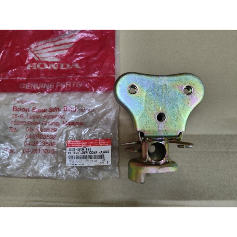 Handle Bracket (TANPA SCREW DAN GROMMET) EX5 CLASS, CLASS 1 NOS ...