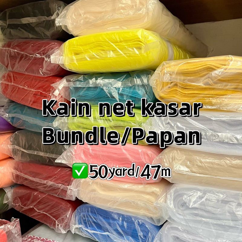 🇲🇾[Bundle/Papan] Net Kasar Lebar 50inci|rough tulle fabric| kain hamper ...