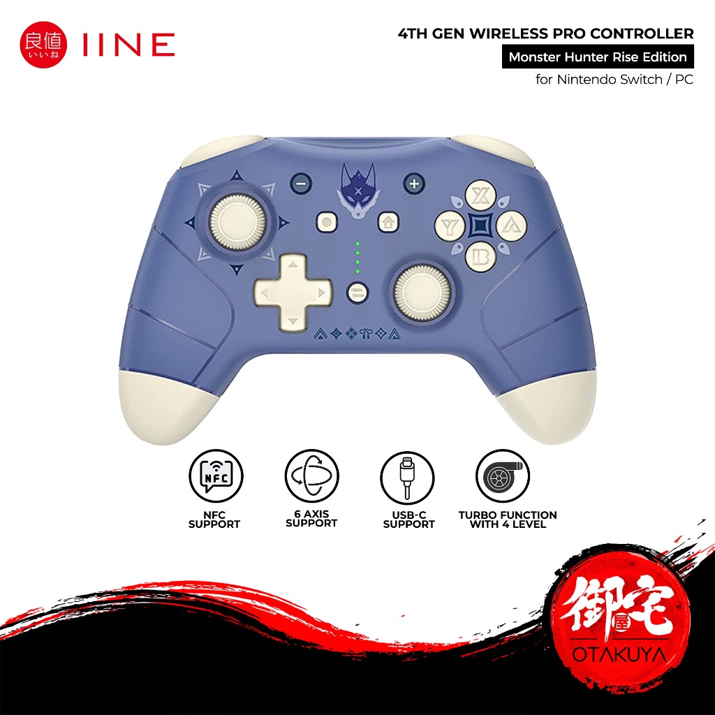 IINE Nintendo Switch Monster Hunter Rise 4th Gen Home Wake Pro ...