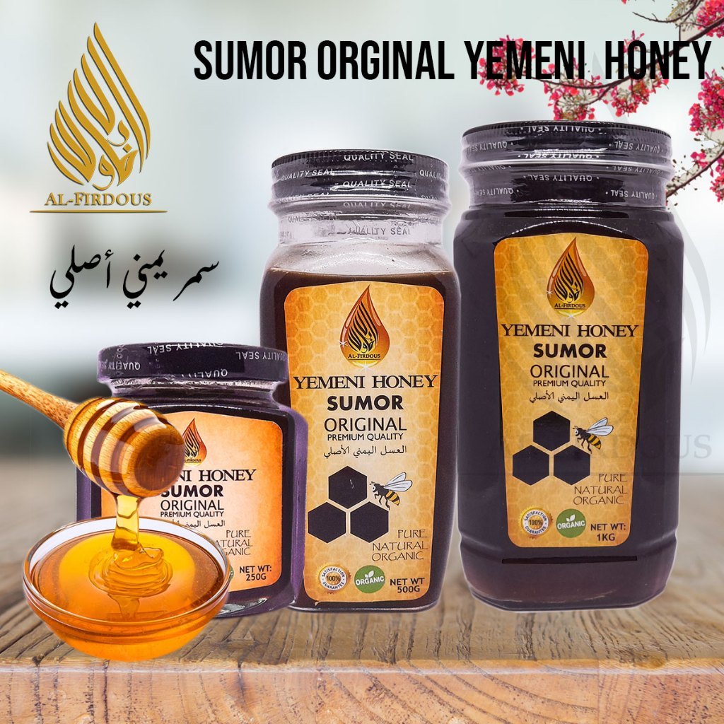 Madu Sumor Yaman 100% Asli | AlFirdous l Honey Yemen sumor |100% ...