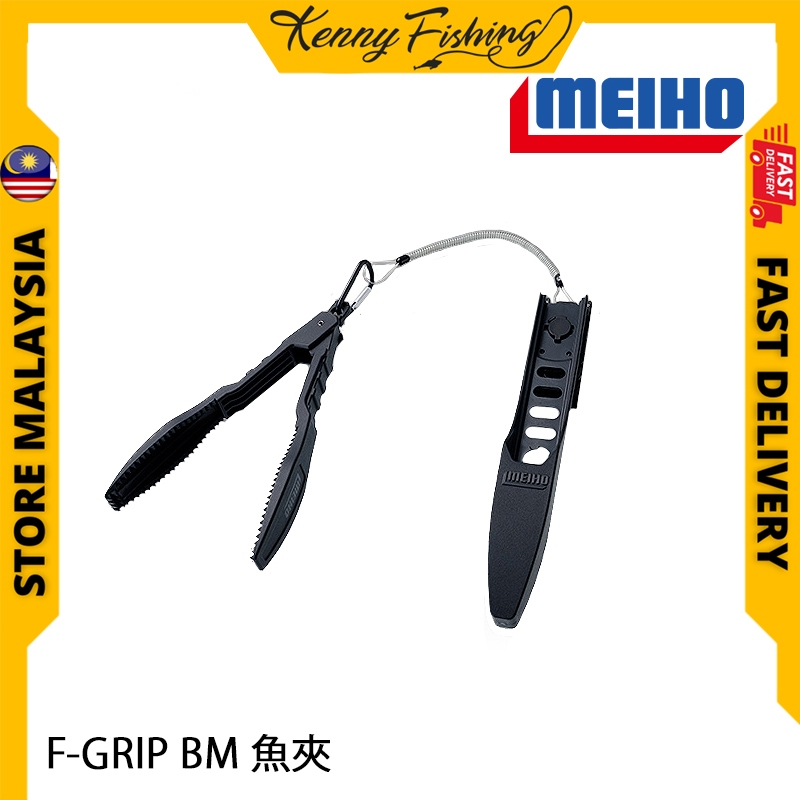 Meiho F-Grip Tong Attachment Made In Japan Bm 5000 / Bm 7000 / Bm 9000 / F Grip Versus VS 7055 ...