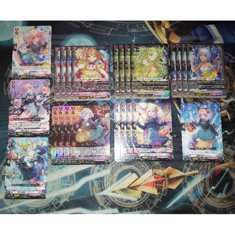 Cardfight Vanguard [JP][Playset] D-LBT04/007 PR♥ISM-Promise, Labrador (Playset) | Shopee Malaysia
