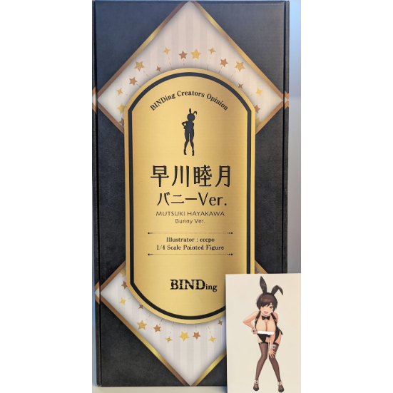 (Back Order) native binding 1/4 scale mutsuki hayakawa bunny ver ...