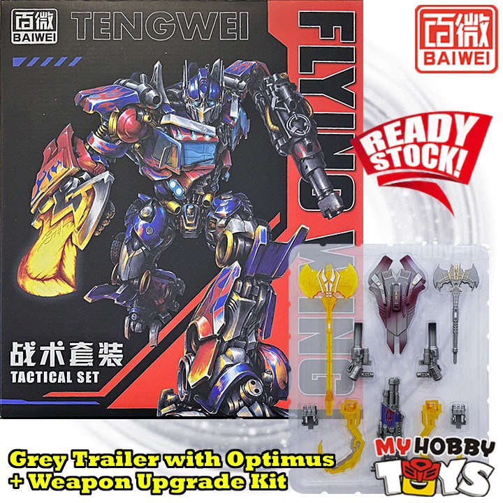 BAIWEI Transformable Robot - TW1122 Flying Wing (KO Studio Series SS44 Jetwing Trailer cw TW1022 ...