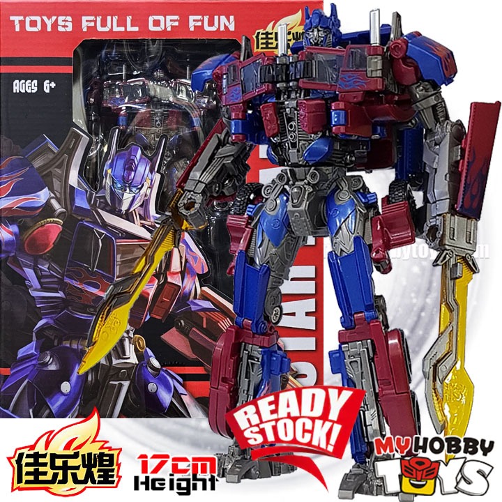 GYH-Toys KNIGHT Transformable Robot - 8801 Commander Optimus Prime KO ...