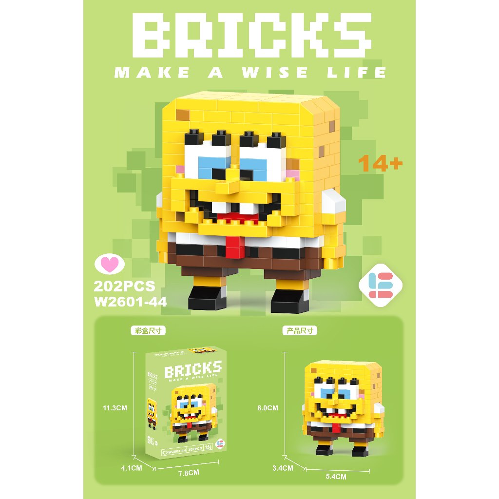 Cute Bricks Make A Wise Life Mini Nano Blocks Cartoon Series Decoration ...