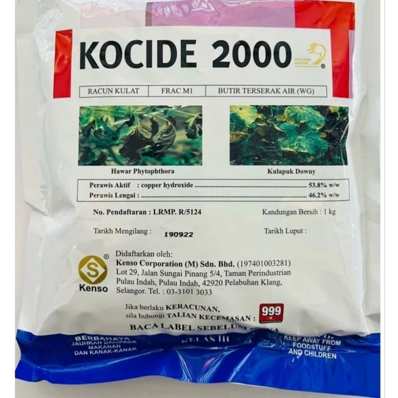 Kocide 2000 1kg Kenso Fungicide Copper Hydroxide Ganti funguran ...
