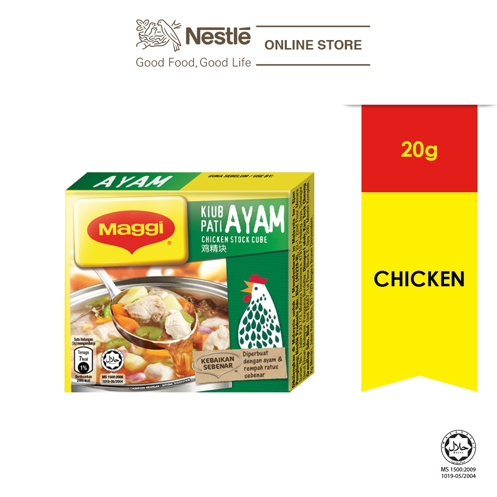 Maggi Chicken Stock Cube / Kiub Pati Ayam 20g | Shopee Malaysia