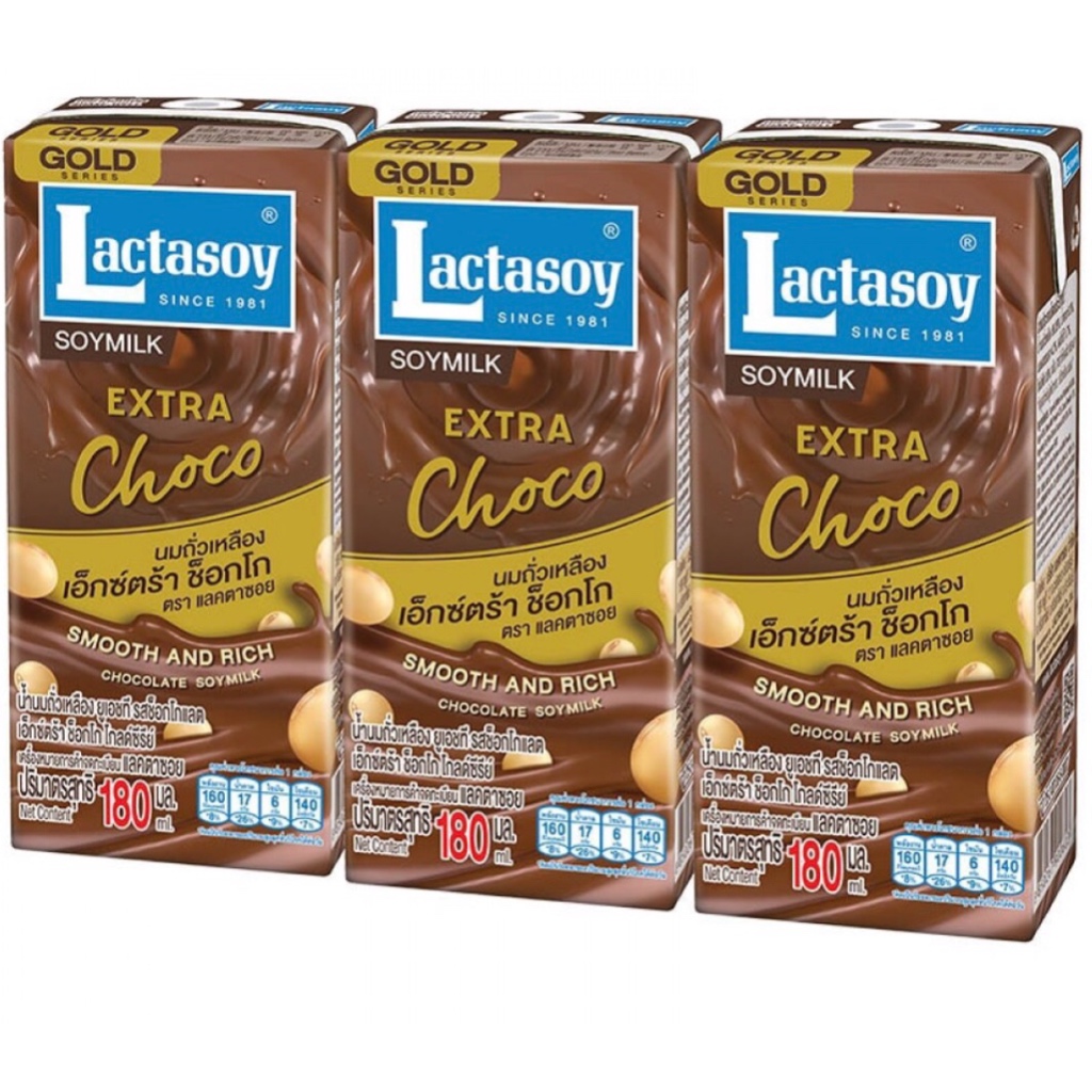 LACTASOY SOYMILK EXTRA CHOCOLATE SMOOTH AND RICH 180ml | Shopee Malaysia