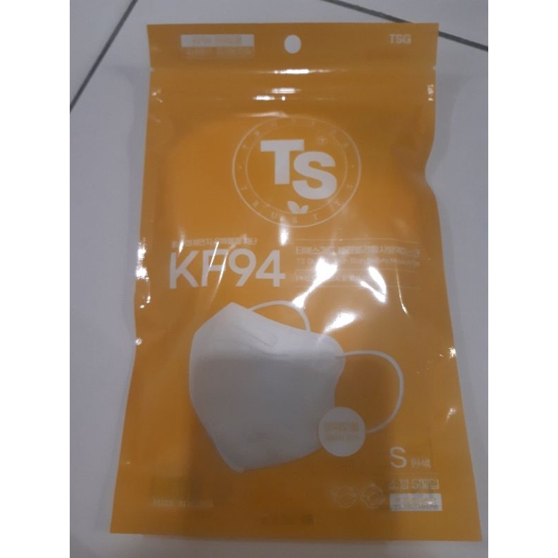 TS KF94 Mask-Children (3 packs) | Shopee Malaysia