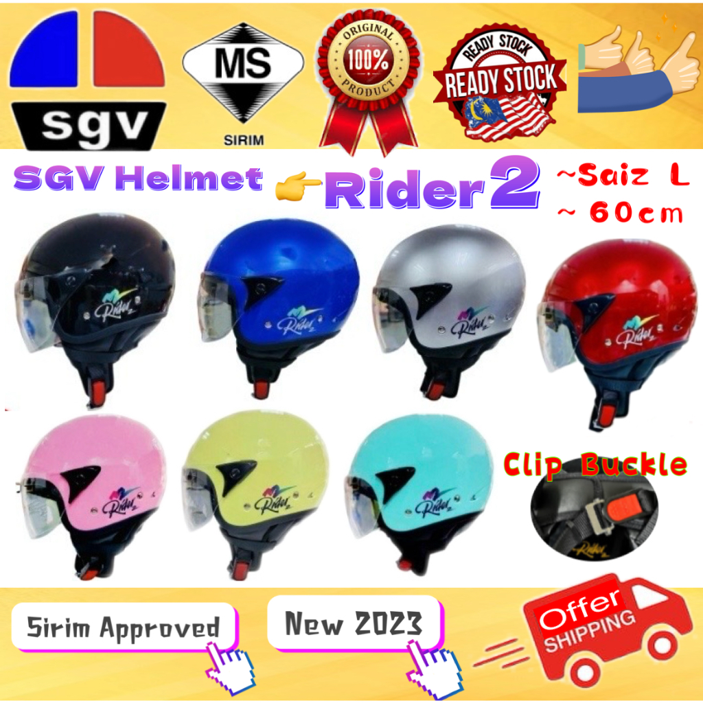 🔥OFFER🔥 HELMET SGV RIDER 2 100% ORIGINAL SGV 2 rider 2 helmet 👍Clip ...