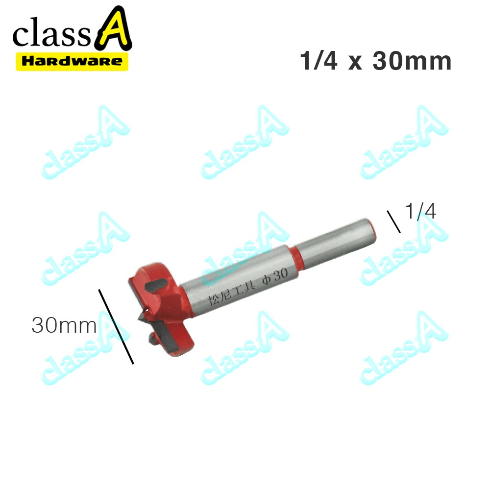 ClassAHW Wood working Forstner Router Bit Hole Saw Borer Drill Bit 35mm ...