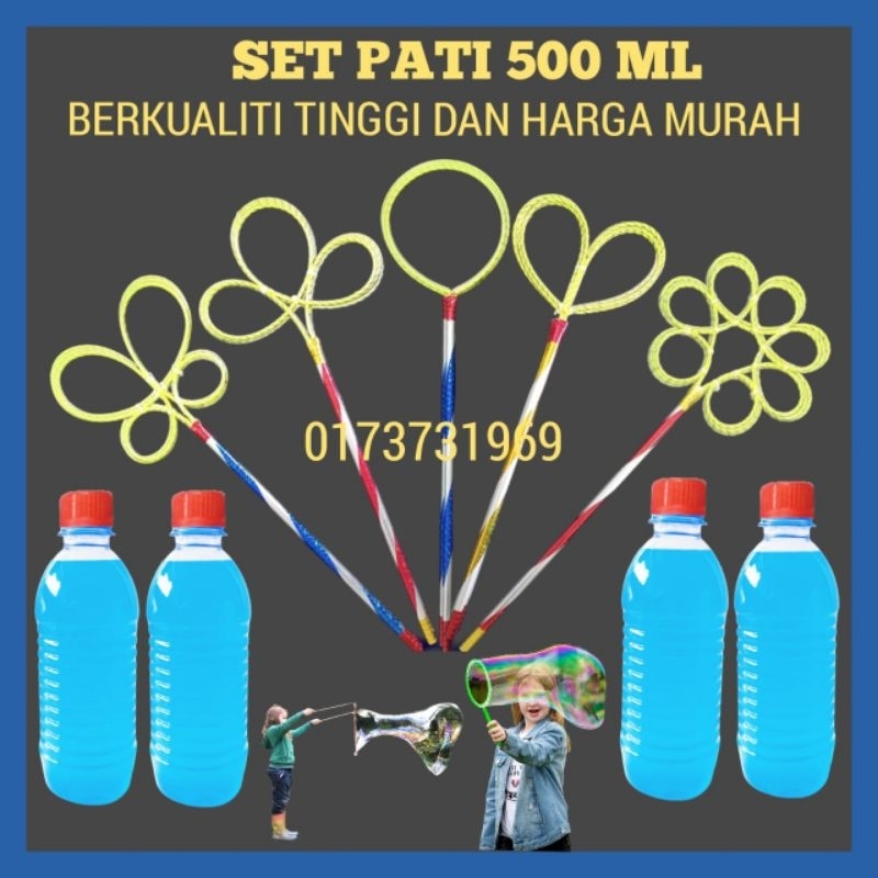 Pati Sabun Giant Bubble 500ml shj/ Set Pati Dengan Stick | Shopee Malaysia