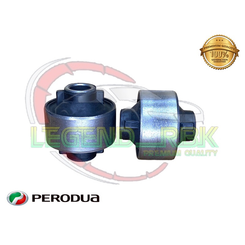 (1PC) PERODUA ALZA D46T 2009-2020 FRONT LOWER ARM BUSH (PREMIUM QUALITY ...