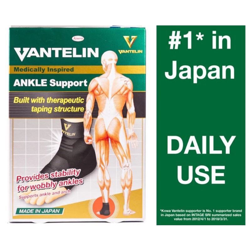 Vantelin Medically Inspired Ankle Support (L) | Shopee Malaysia