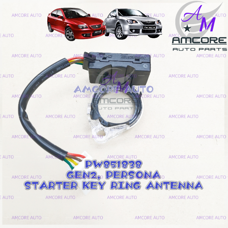 PROTON GEN 2 GEN2 / PERSONA - STARTER KEY RING ANTENNA / STARTER KEY ...