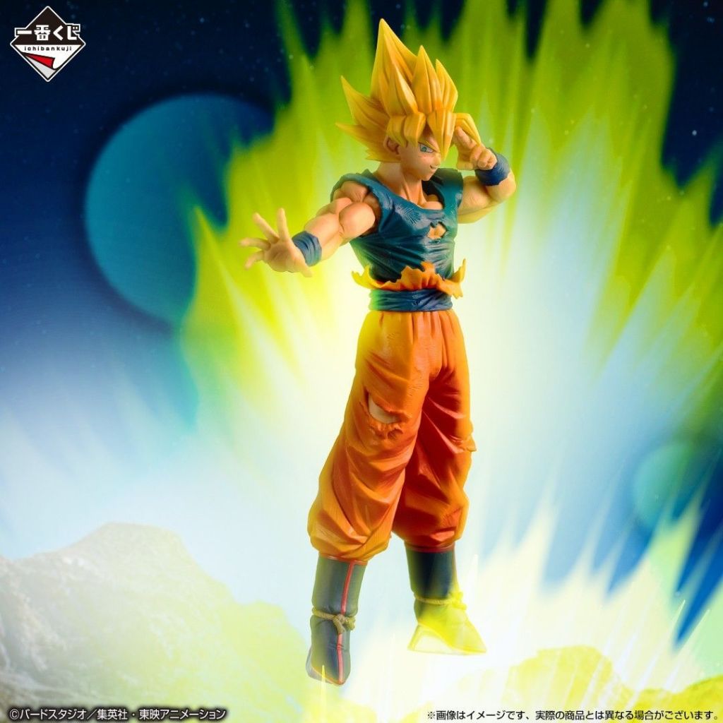 Ichiban Kuji Dragon Ball Clash Battle for Universe - Goku Super Saiyan ...