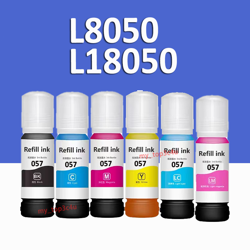 For Epson L8050 L18050 Ink Compatible Color Water Based Bottle 057 ...
