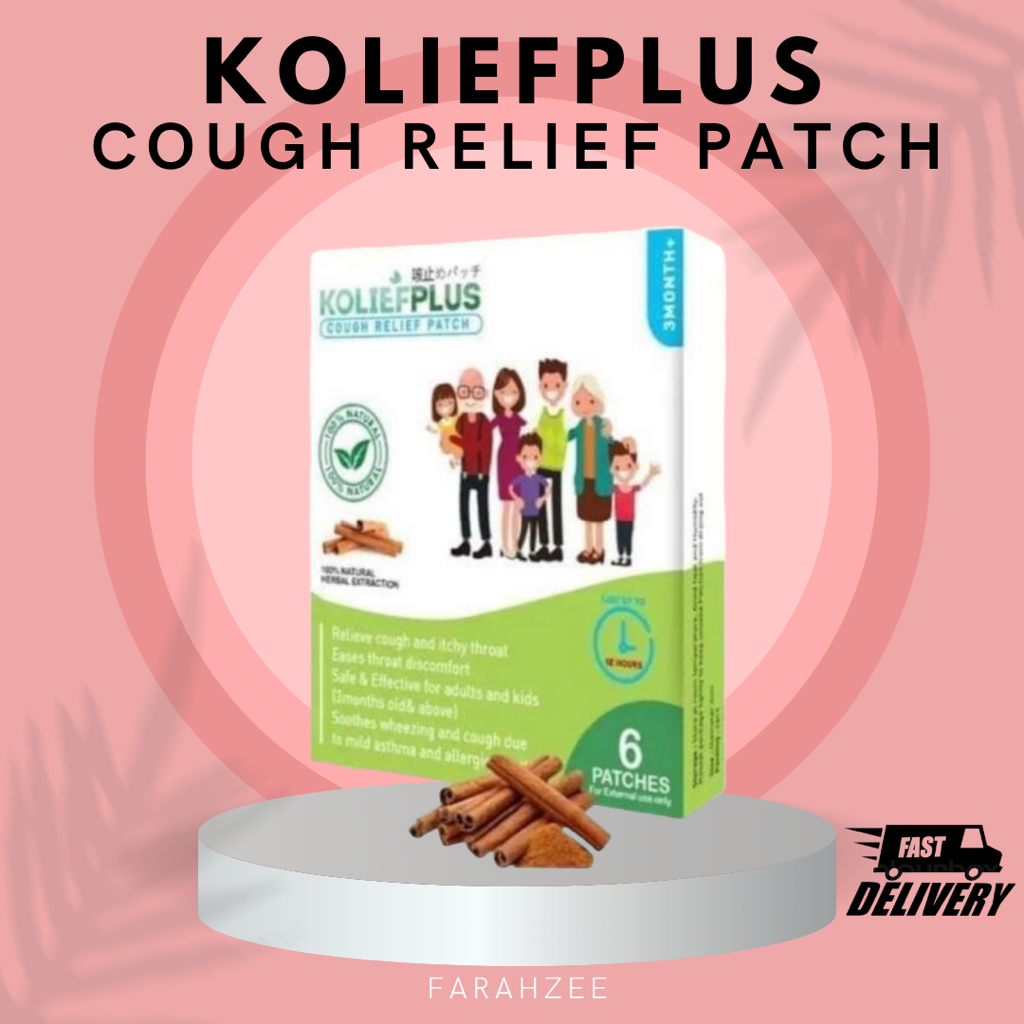 KOLIEFPLUS Cough Patch Pelekat Batuk | Anak Batuk Demam | Shopee Malaysia