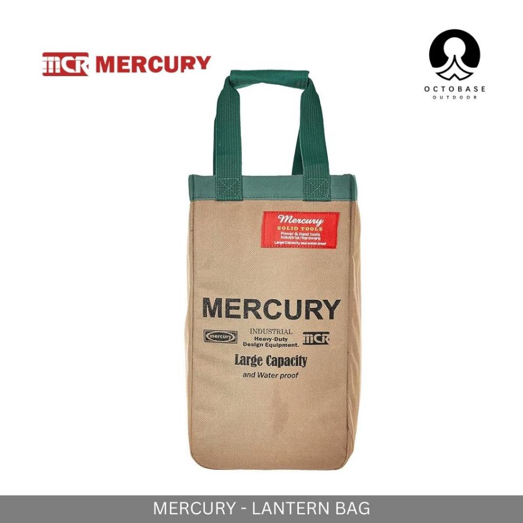 MERCURY: LANTERN BAG AMERICAN VINTAGE STYLE LANTERN STORAGE CASE FOR ...