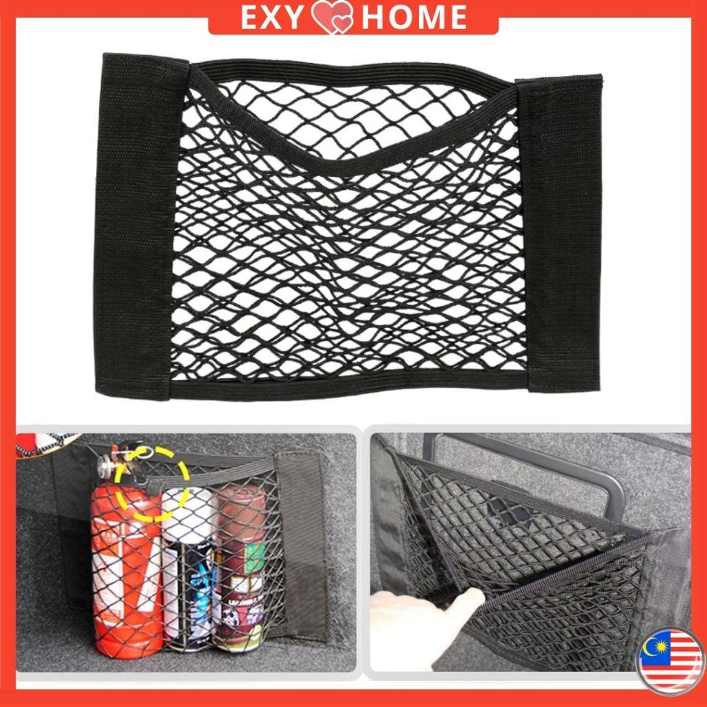 Car Storage Bag Trunk Seat Back Velcro Double Layer Mesh Pocket Elastic ...