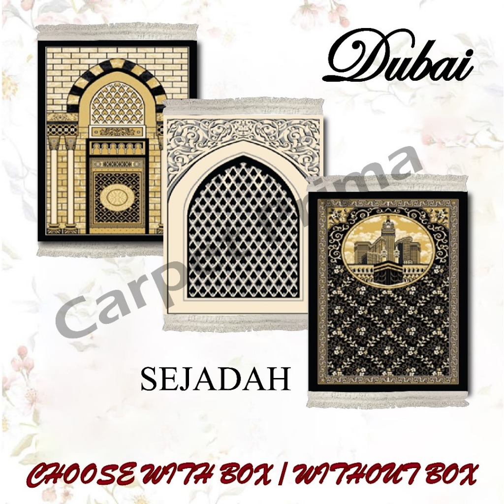 [PART 1] TIKAR BUDUL DUBAI ANTI-SLIP TEBAL/HADIAH EKSKLUSIF/CENDERAHATI ...