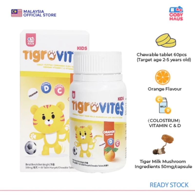 Tigrovites Tiger Milk Mushroom Chewable Tablets x1 bottle - Expiry 11 ...