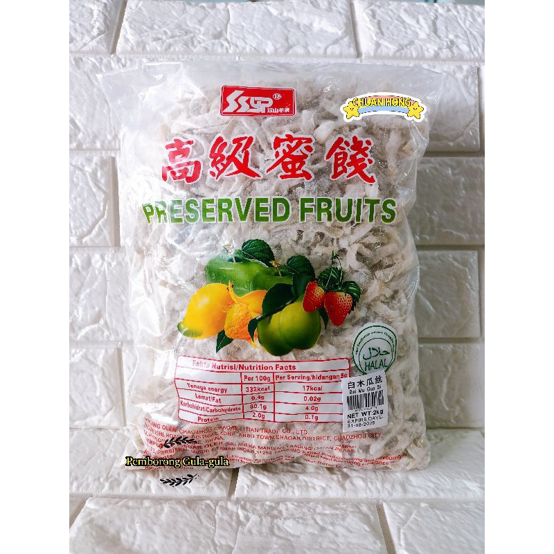 Betik Putih Halus 2kg / Bag | Shopee Malaysia