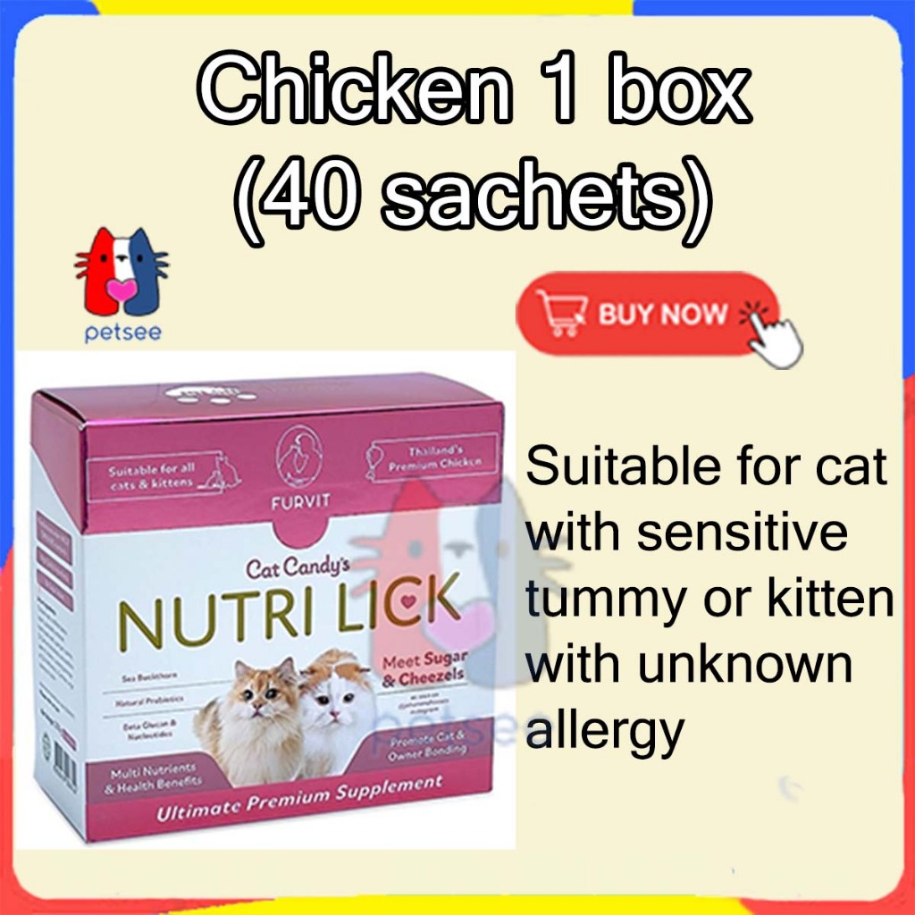 PETSEE Vitamin Kucing NUTRI LICK Cat Supplement Gemuk for NUTRILICK ...