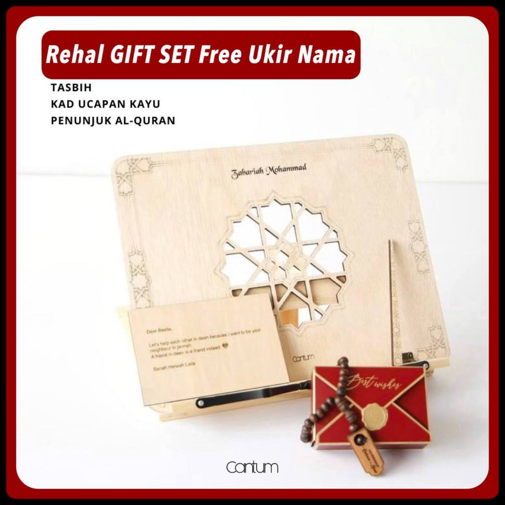 Gift Set Rehal Laras Kustom nama Gift Al-Quran Kayu boleh laras Lipat ...