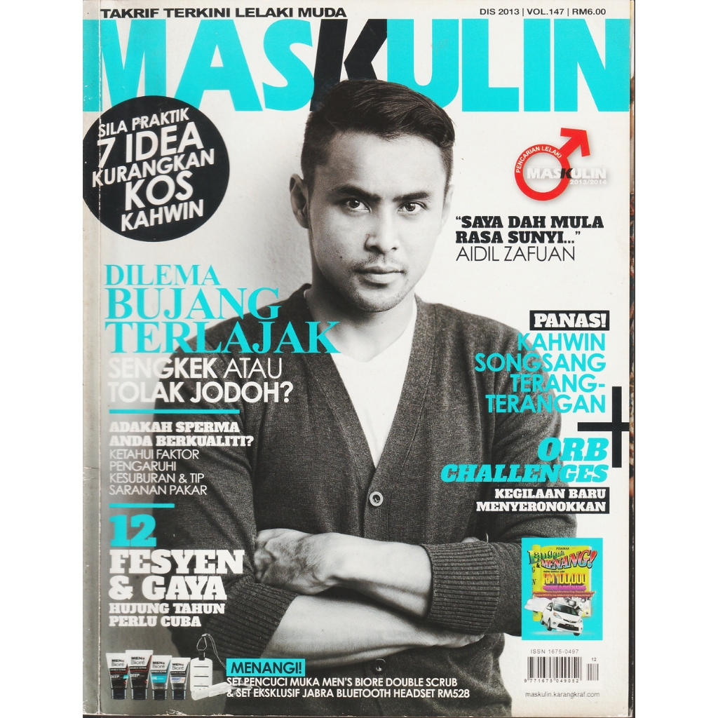 MAJALAH MASKULIN DIS 2013 BIL 147 ( AIDIL ZAFUAN ) | Shopee Malaysia
