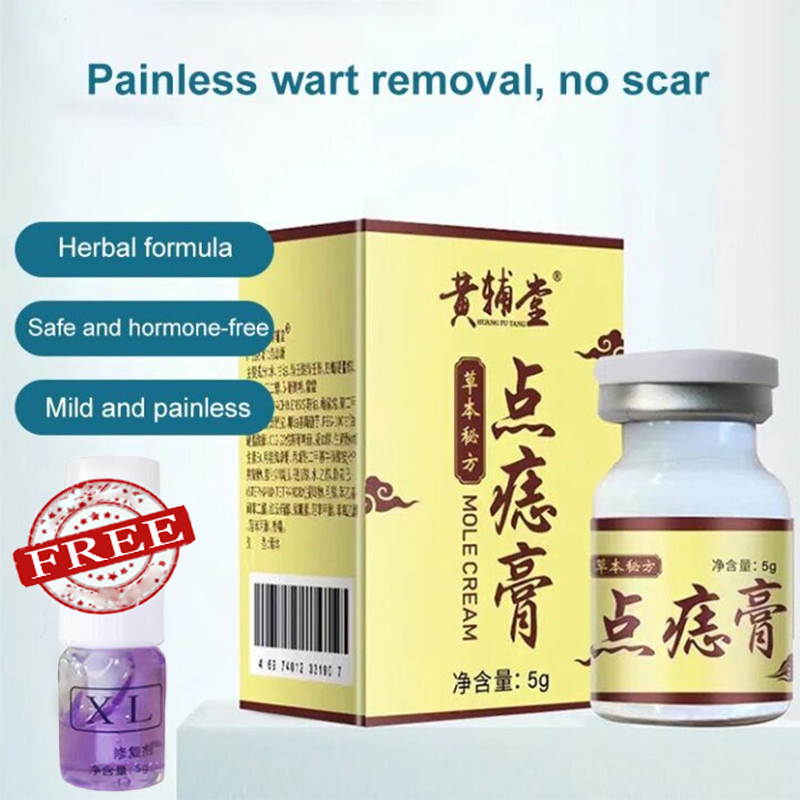 Warts removal cream Mole ubat kutil tahi lalat ketuat dan biji ...