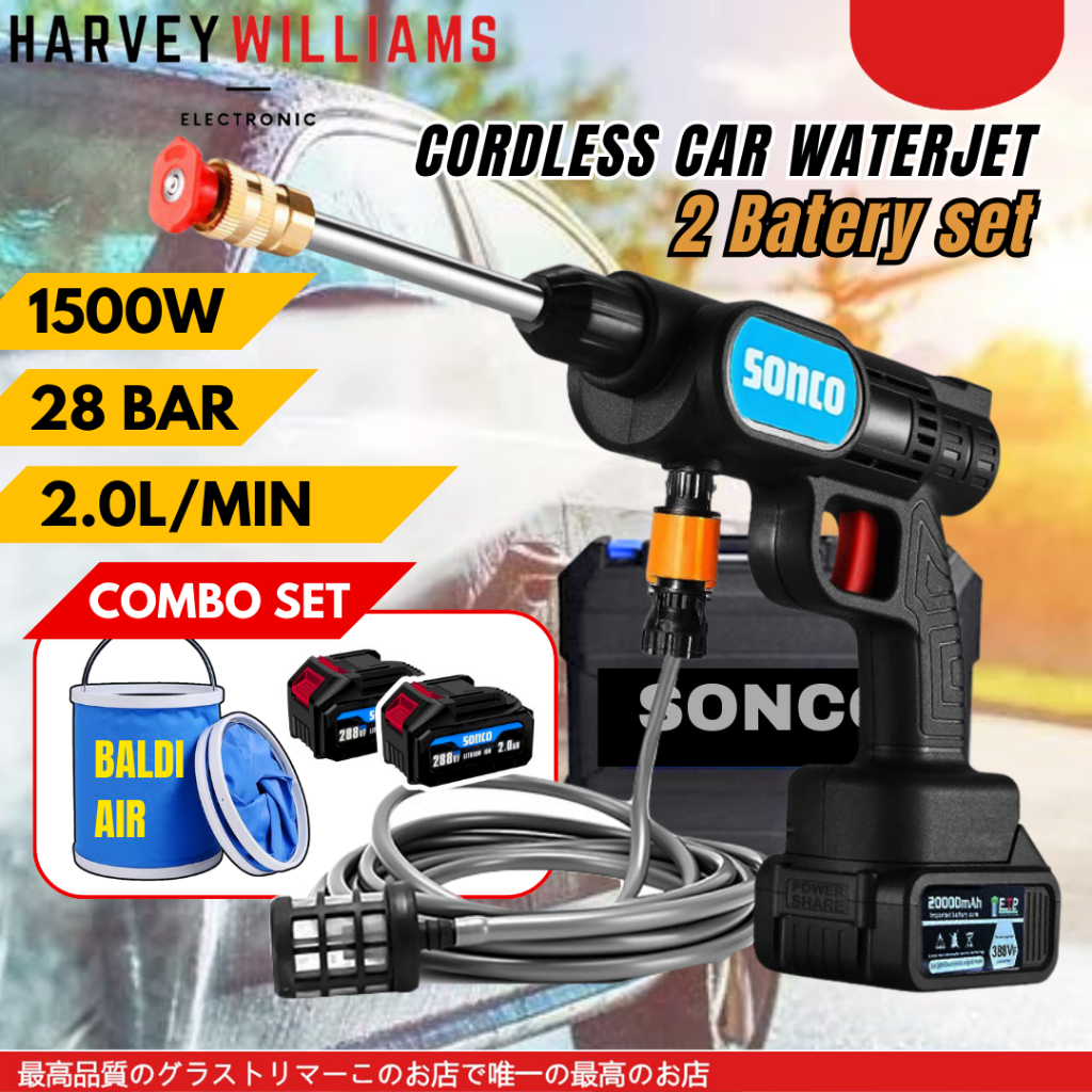 128Vf Cordless Water Jet Portable Car Wash High Pressure Water Gun ...
