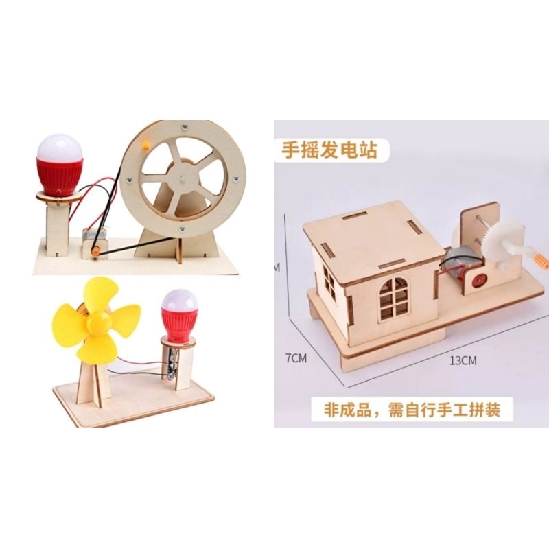 Stem Steam Science Kit Diy Wind Power Generator Dynamic Dynamo Torch
