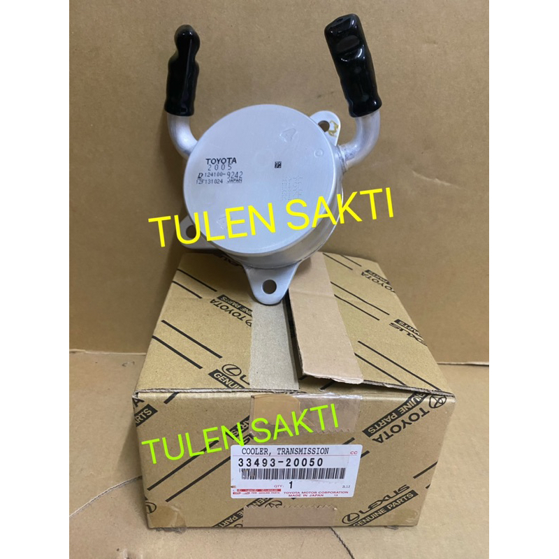 ORIGINAL TOYOTA WISH ZGE20 ZGE25 (2009>) CVT AUTO OIL COOLER > 33493 ...