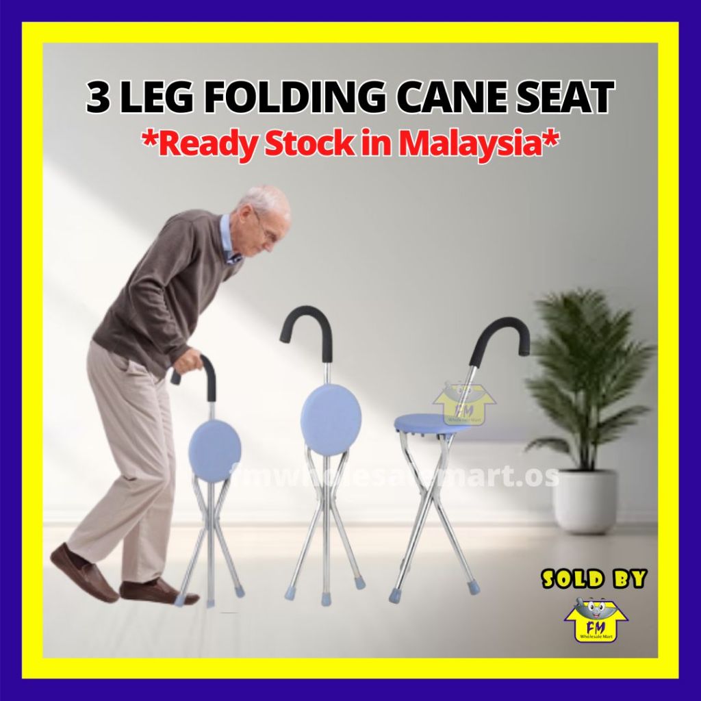 3 Leg Portable Light Weight Stainless Folding Cane With Seat Tongkat ...