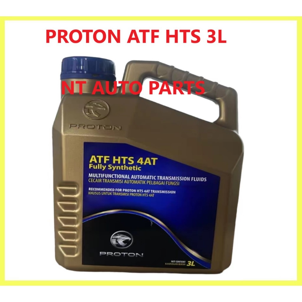 PROTON ATF AUTO TRANSMISSION FLUID GEAR OIL HTS Fully Synthetic for ...