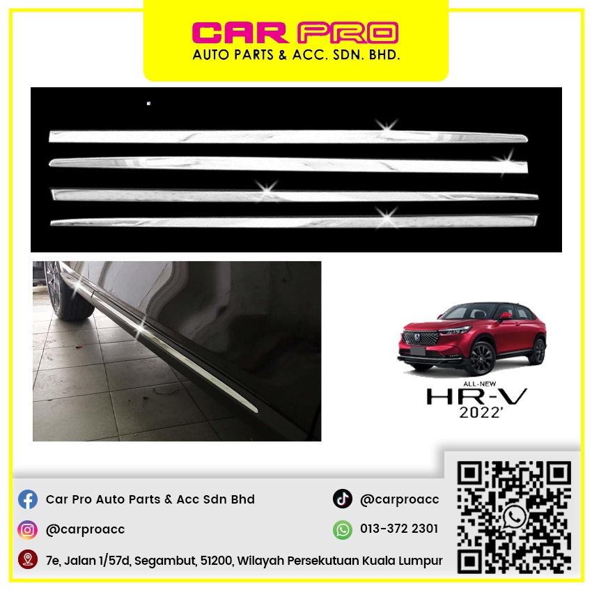 Honda HR-V HRV 2022 - Present Decorative Door Lower Molding Trim Strip ...