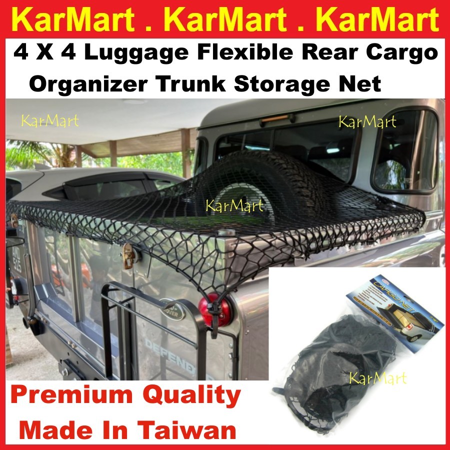 4x4 Luggage Flexible Rear Cargo Organizer Trunk Storage Net Pick Up Net ...
