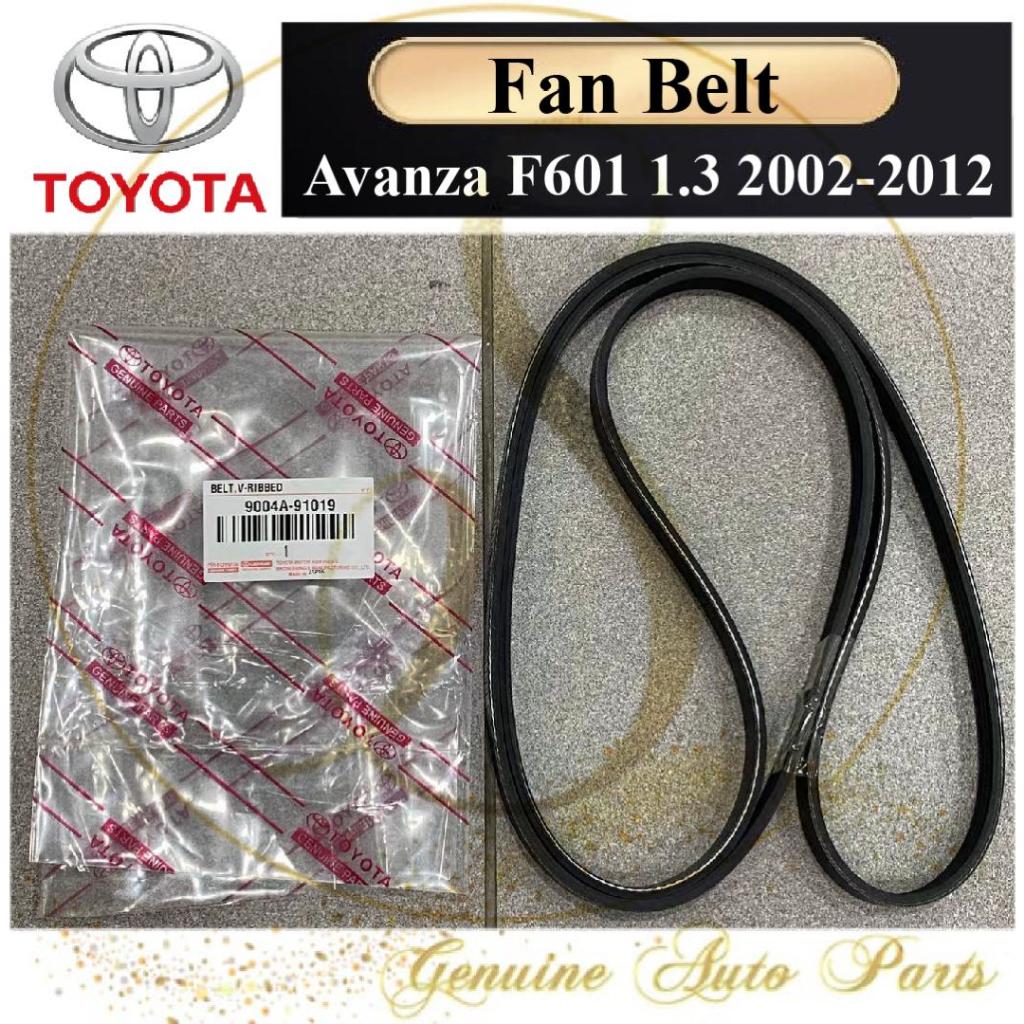 (100% ORIGINAL JAPAN) Avanza F601 1.3 2002-2012 Alternator Belt / Fan ...
