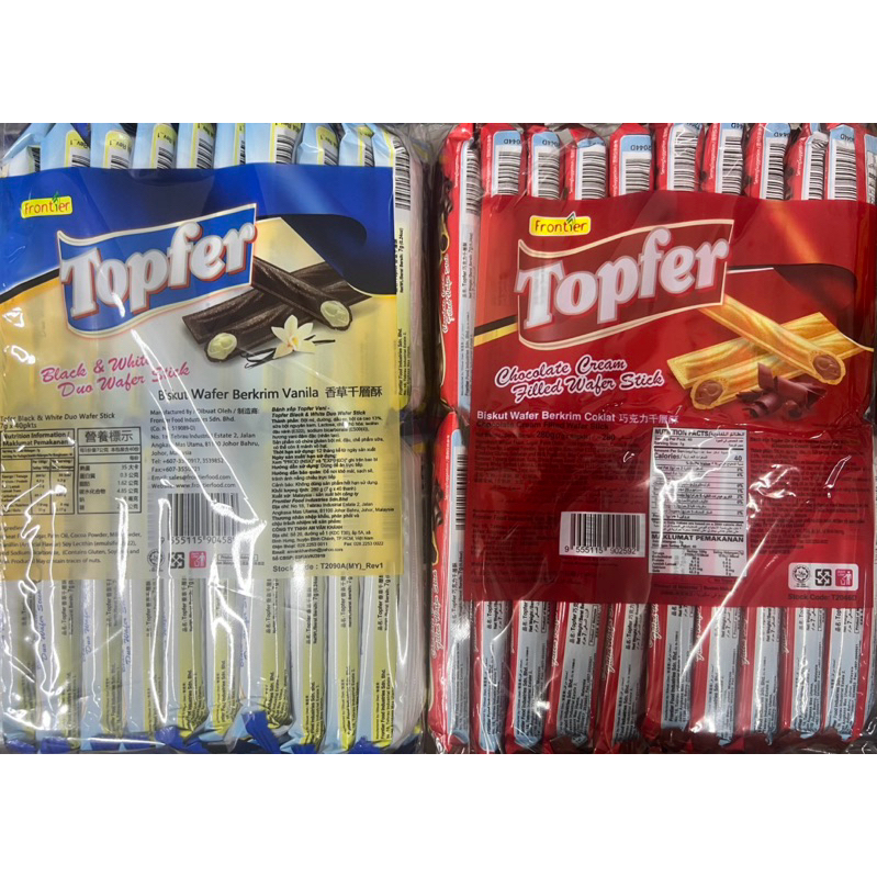 Topfer Wafer Stick 40‘s/bag | Shopee Malaysia