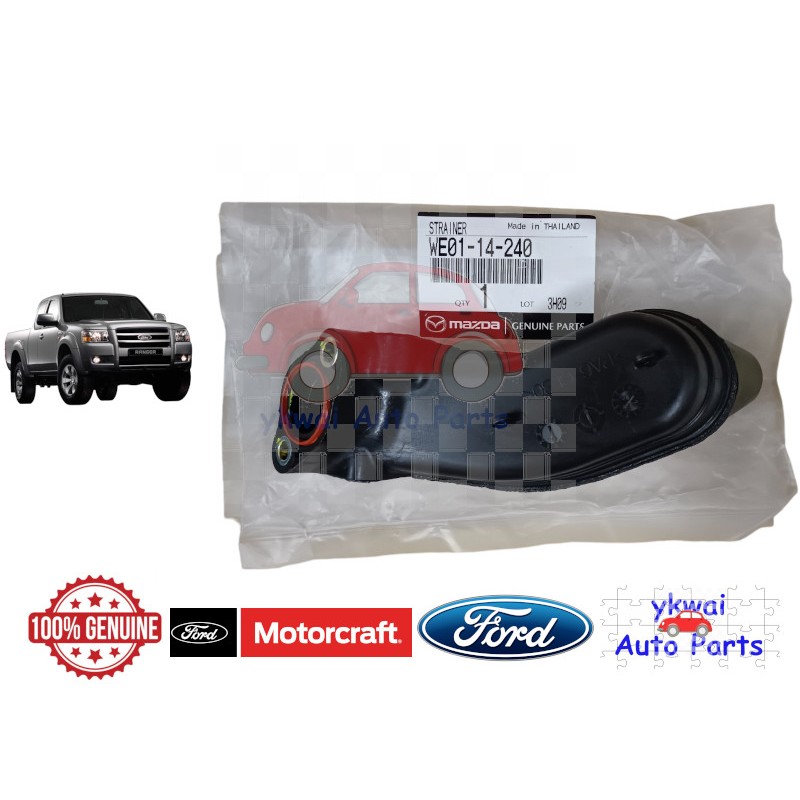 Genuine Ford Oil Strainer for Ford Ranger WL/WE - WE01-14-240 | Shopee ...