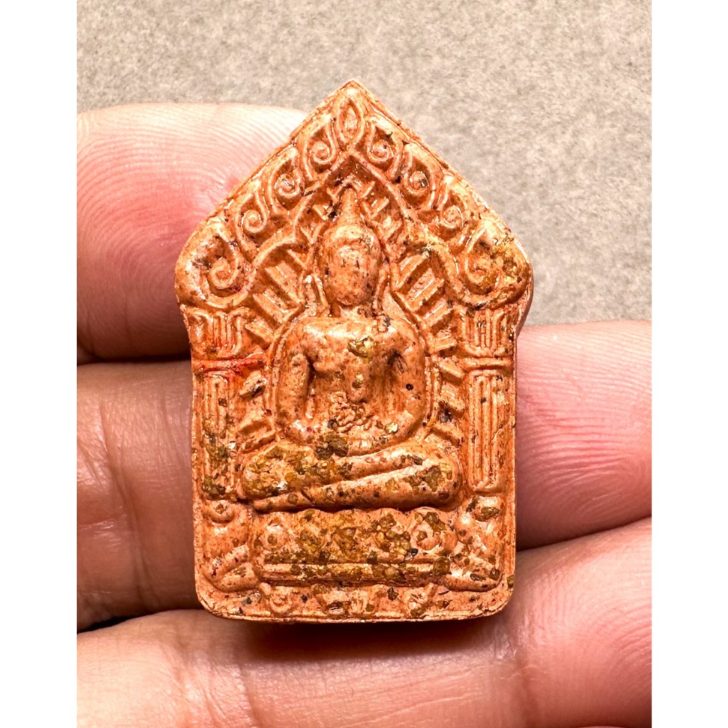 Khun Paen Prai Chan Pen (Nong Ying) - Wat San Makiang - BE2562 | Shopee ...
