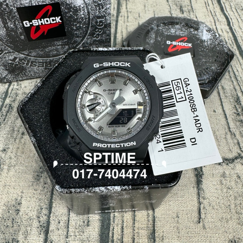 CASIO G-SHOCK TMJ GA-2100SB-1ADR / GA-2100SB-1A / GA-2100SB-1 / GA ...