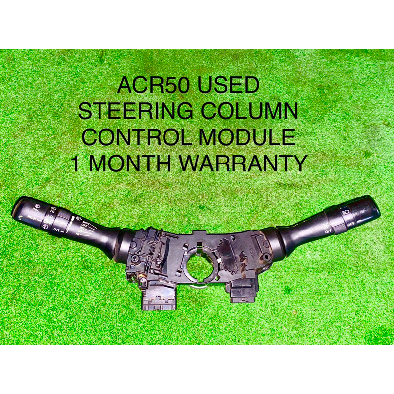TOYOTA ACR50 STEERING COLUMN CONTROL MODULE (USED PARTS ORIGINAL ...