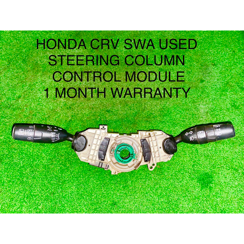 HONDA CRV SWA STEERING COLUMN CONTROL MODULE (USED PARTS ORIGINAL ...